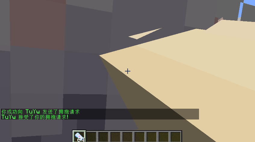 HugMe - Minecraft Mods - CurseForge