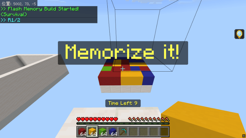 Building Game Assort - Minecraft Bedrock Maps - CurseForge