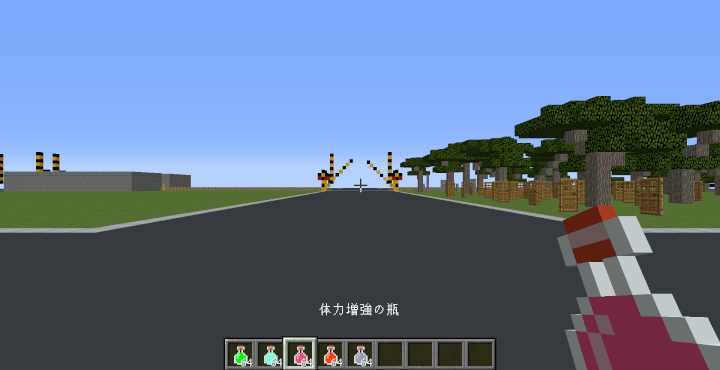 Bekeric Enemies - Minecraft Mods - CurseForge