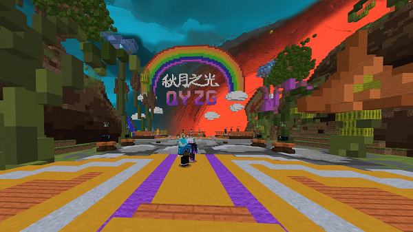 PVP Sky zhxl a001 - Minecraft Bedrock Texture Packs - CurseForge