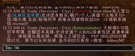 Quick Commands - World of Warcraft Addons - CurseForge