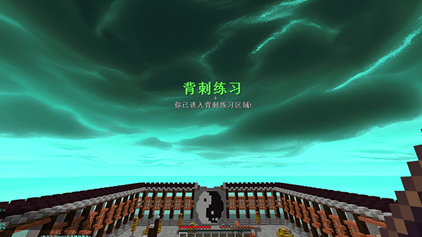 PVP sky a002 - Minecraft Bedrock Texture Packs - CurseForge