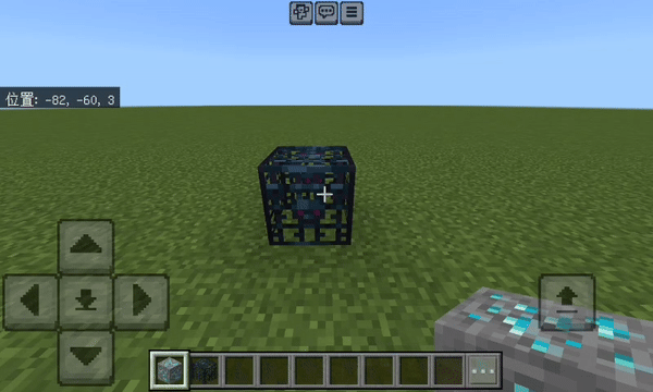 Block spawner ブロックスポナー - Minecraft Bedrock Addons - CurseForge