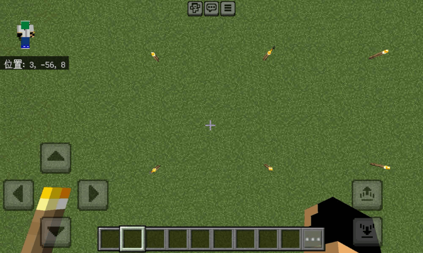 Auto Torch Addon オートトーチアドオン - Minecraft Bedrock Addons - CurseForge