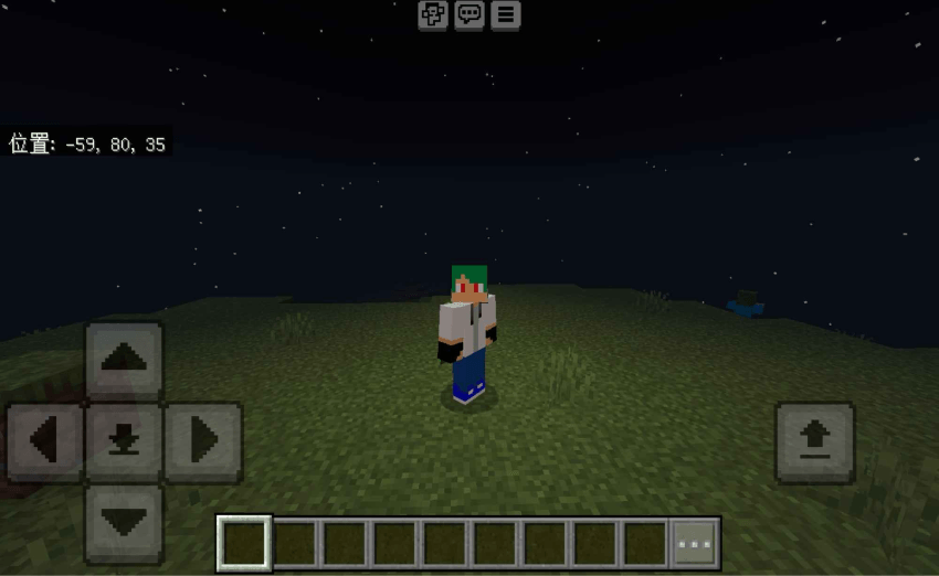 Torch+ - Minecraft Bedrock Addons - CurseForge