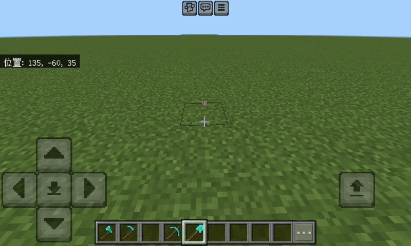 Auto tool select - Minecraft Bedrock Addons - CurseForge