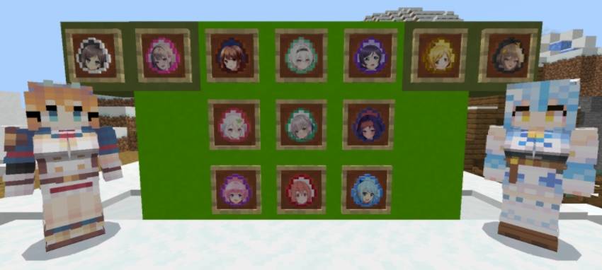 Find the Waifus Addon - Minecraft Bedrock Addons - CurseForge