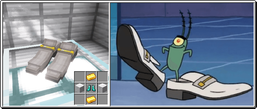 Unusual Meme Shoes - Minecraft Mods - CurseForge
