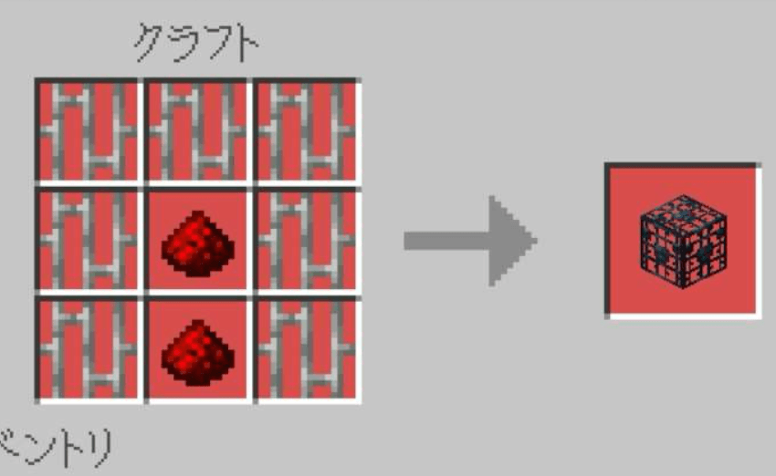 Block spawner ブロックスポナー - Minecraft Bedrock Addons - CurseForge