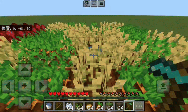 Download Easy Harvest Addon - Minecraft Bedrock Mods - CurseForge