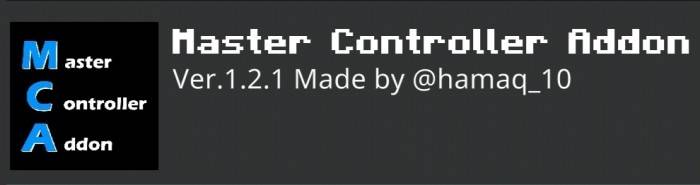 [MCA,MTC] Master Controller Addon - Minecraft Bedrock Addons - CurseForge