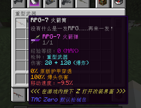 Hidden description - Minecraft Mods - CurseForge