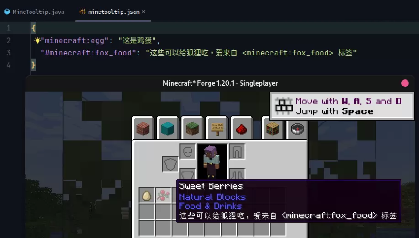 Mine Tooltips Minecraft Mods Curseforge