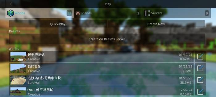 Cube UI - Minecraft Bedrock Texture Packs - CurseForge