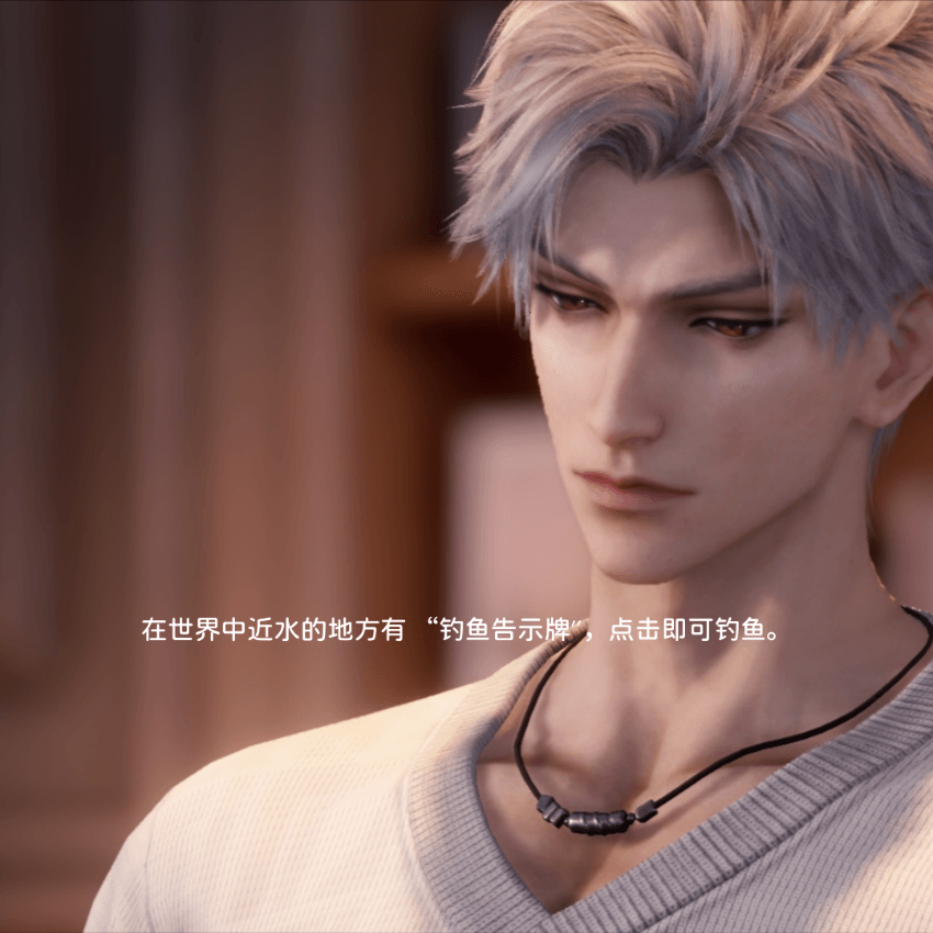 Sylus loading Screen Override-face - The Sims 4 Mods - CurseForge