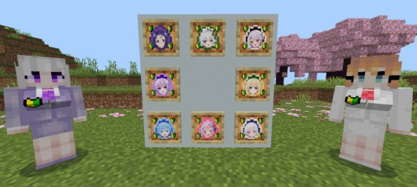 Find the Waifus Addon - Minecraft Bedrock Addons - CurseForge