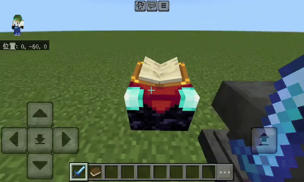 Enchantment Transfer - Minecraft Bedrock Addons - CurseForge