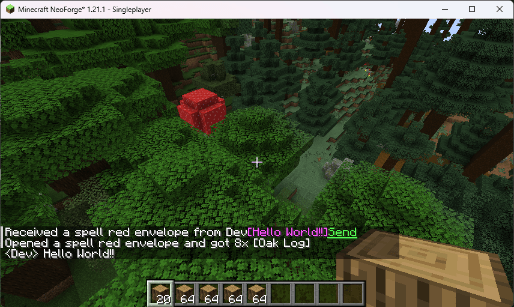 HongBao: Red Envelope - Minecraft Mods - CurseForge