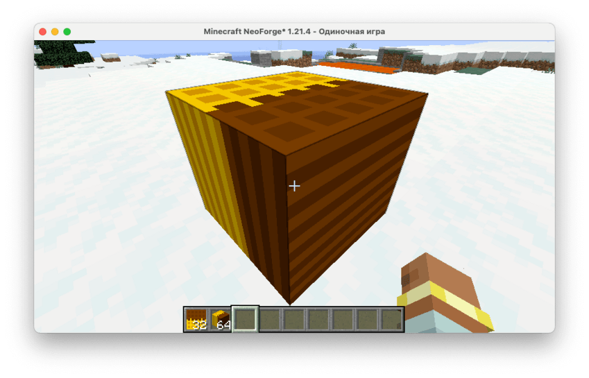 Waffle.yum - Minecraft Mods - CurseForge