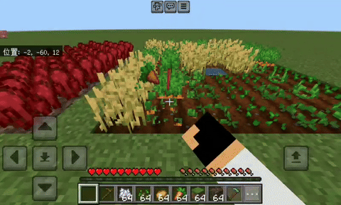 Easy Harvest Addon - Minecraft Bedrock Addons - CurseForge