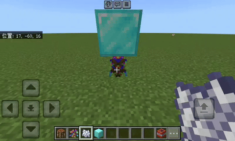 Custom sapring - Minecraft Bedrock Addons - CurseForge