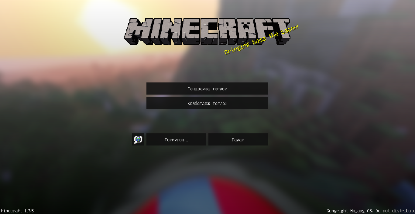 Install Mongolian Language Resource Pack - Minecraft Mods & Modpacks ...
