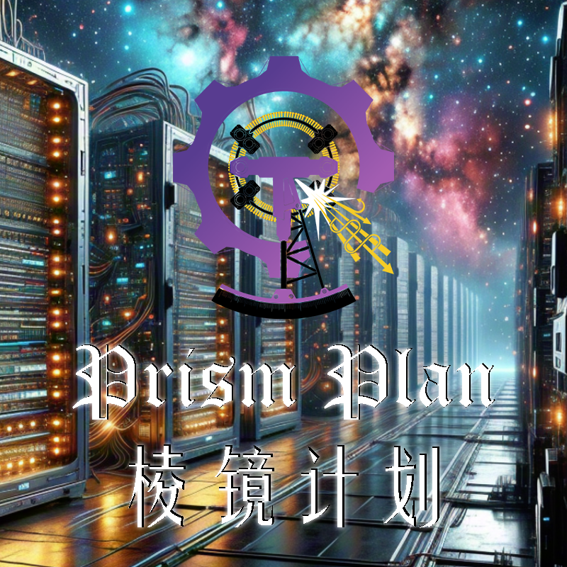 Prism Plan - Mods - Minecraft