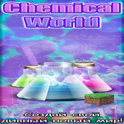 Chemical World - Minecraft Mods - CurseForge