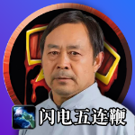 Hekili Pro - World of Warcraft Addons - CurseForge