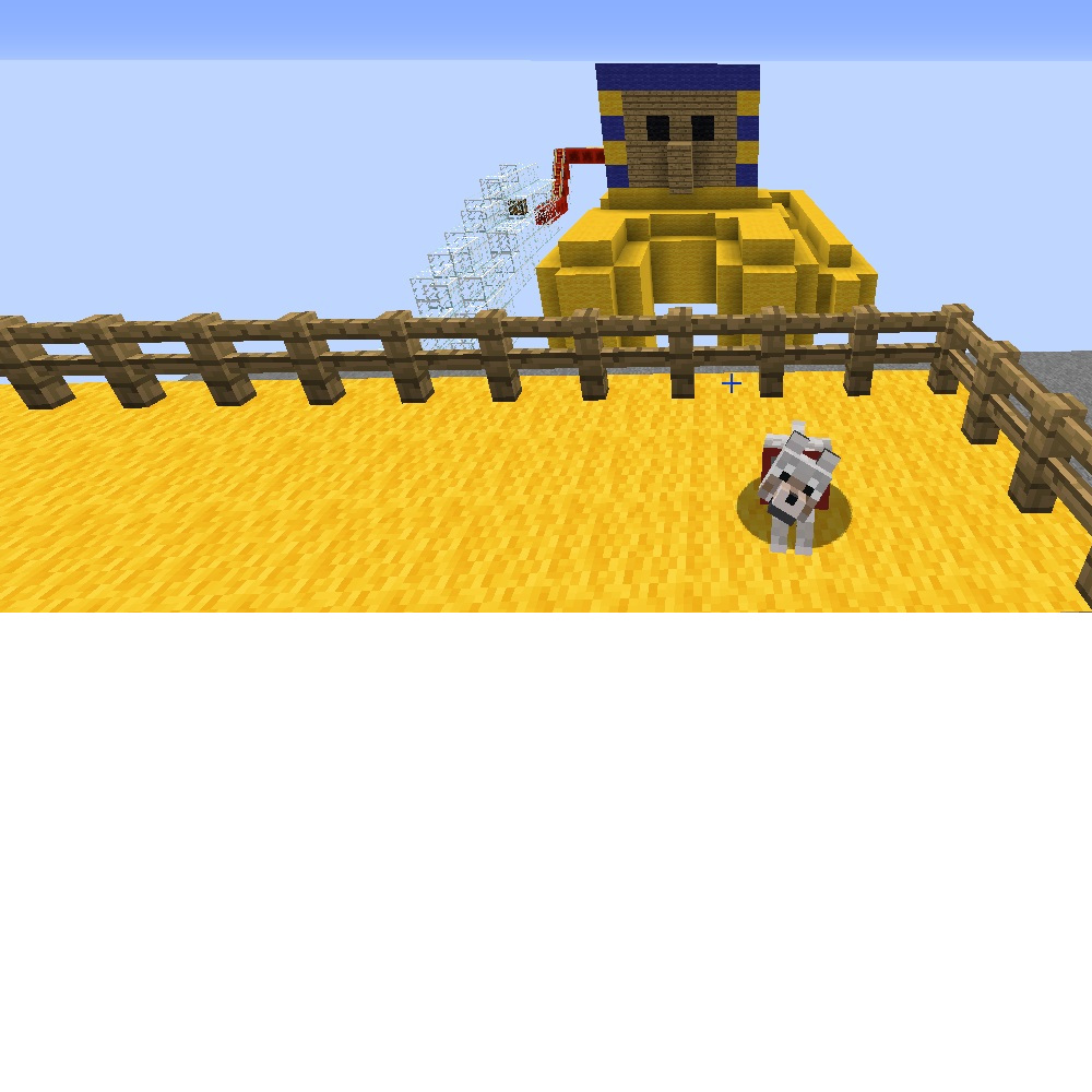 Sphinx Burn Map - Minecraft Worlds - CurseForge