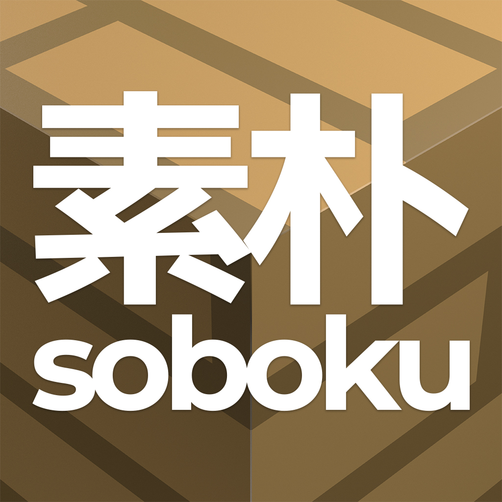 Soboku - Minecraft Resource Packs - CurseForge