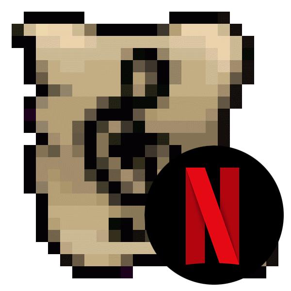 The Dragon Prince (Ambience Music Mod) - Minecraft Customization ...