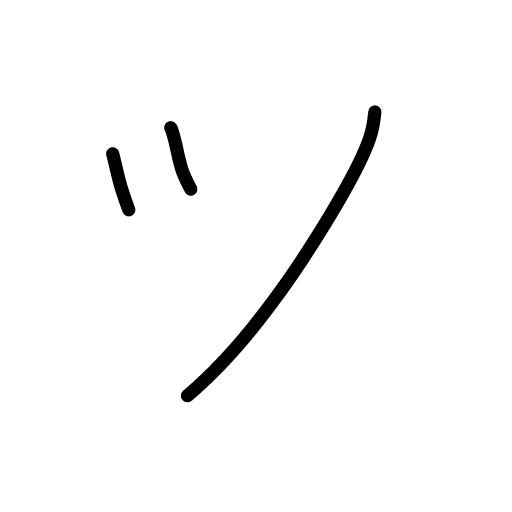 Japanese Building Blocks - Minecraft Mods - CurseForge