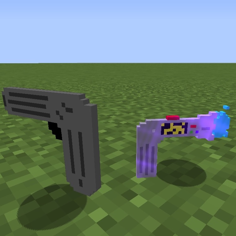Super Gun Mod - Minecraft Mods - CurseForge
