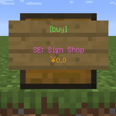SE:Sign Shop - Minecraft Mods - CurseForge