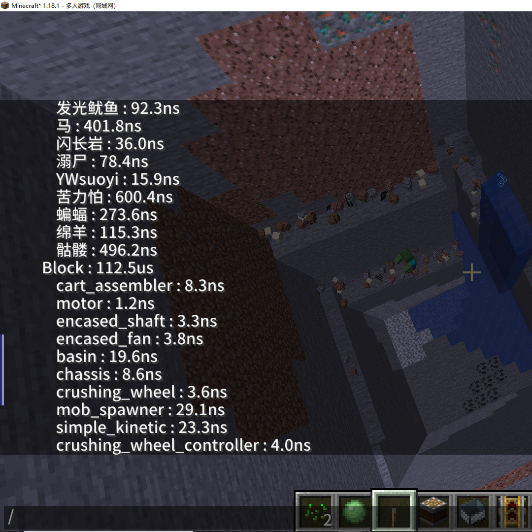 tick info - Minecraft Mods - CurseForge