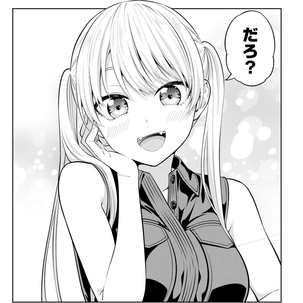 Peter's RPJesus Christ: Sag... - Modpacks - Minecraft - CurseForge