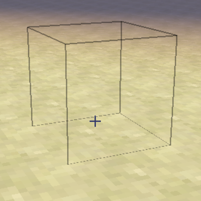 SimpleInvisibleBlock - Minecraft Mods - CurseForge