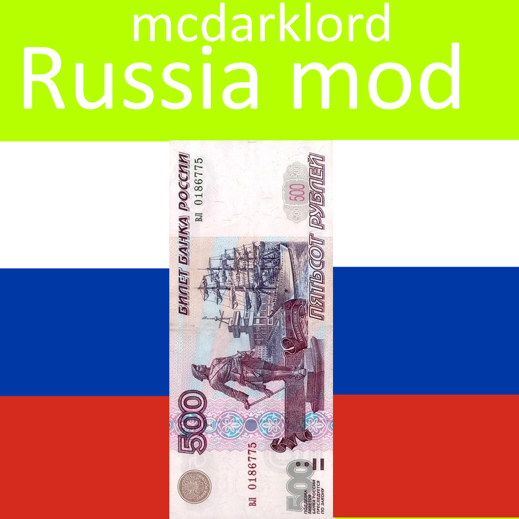 Realistic Russia - Minecraft Mods - CurseForge