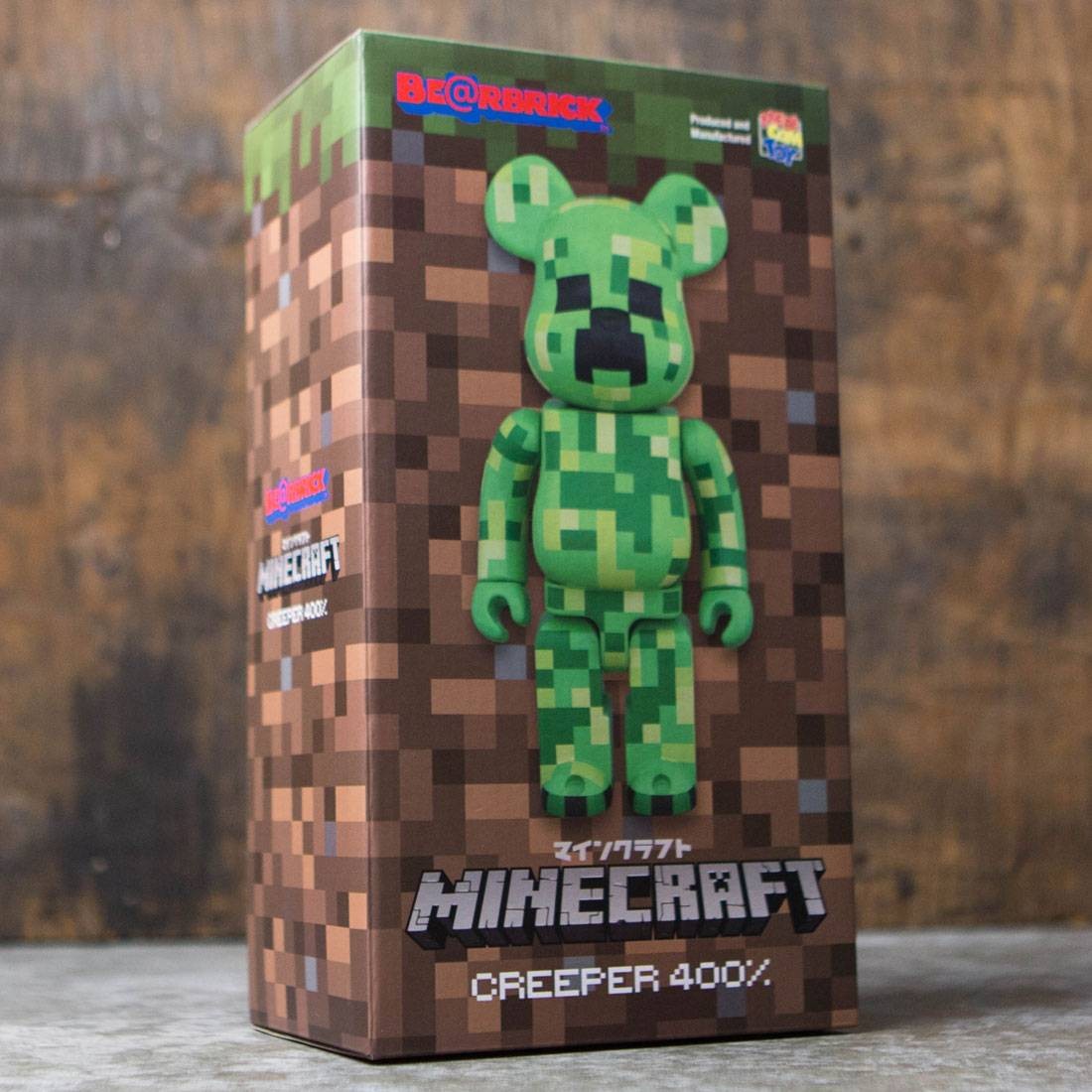 A Multi-creatrual thingy - Minecraft Modpacks - CurseForge