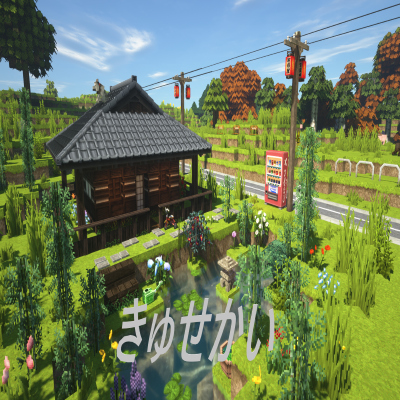 KyuSekai - Modpacks - Minecraft - CurseForge