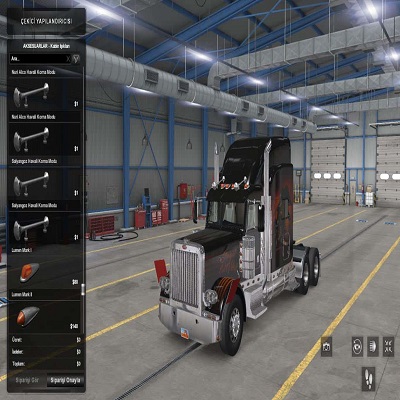 Air Horns Pack - American Truck Simulator Mods - CurseForge