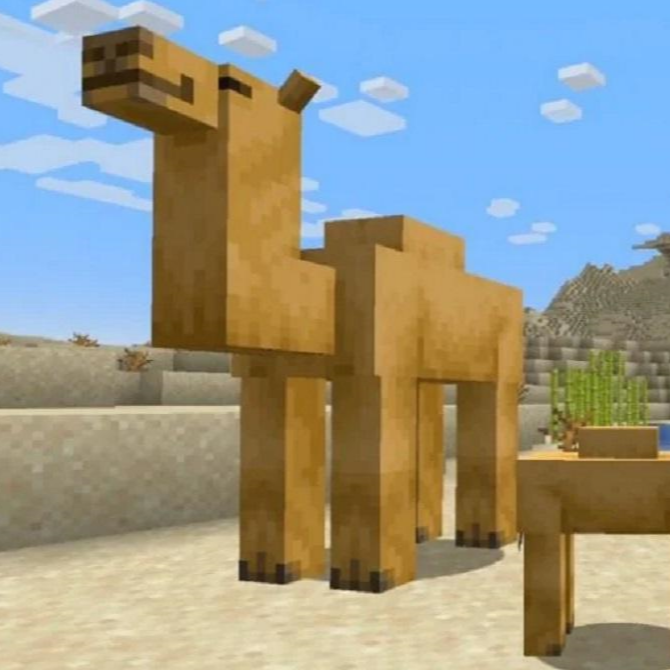 Camel To Giraffe - Minecraft Resource Packs - CurseForge