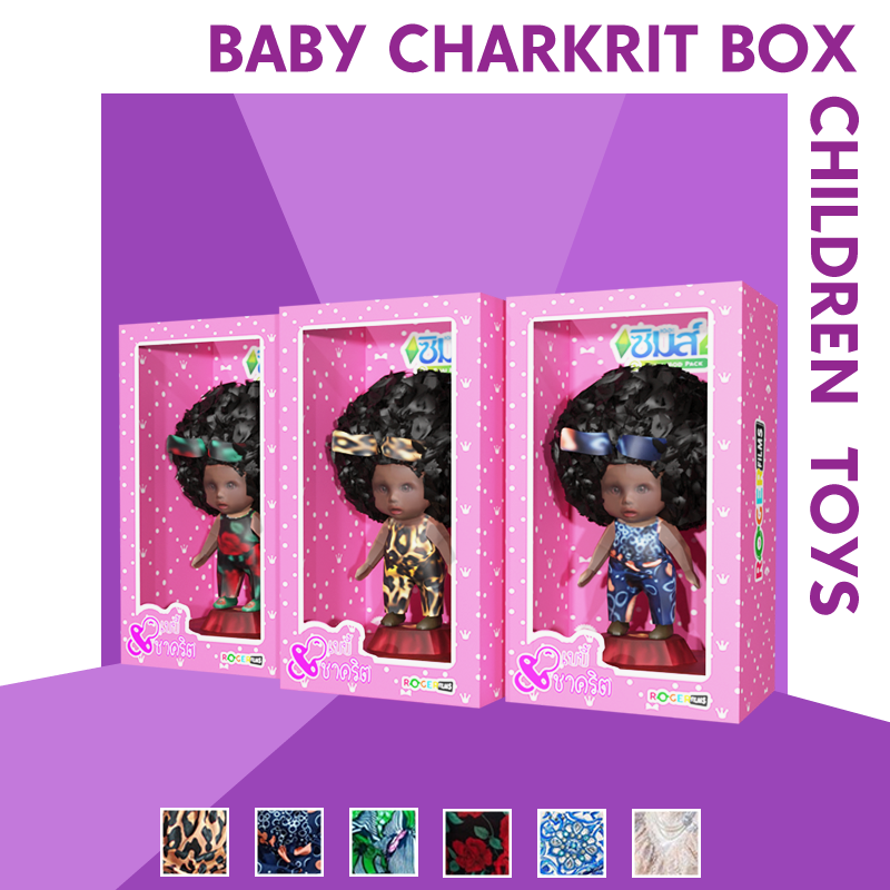 FinJingSims - Baby Charkrit dolls Box - The Sims 4 Build / Buy - CurseForge
