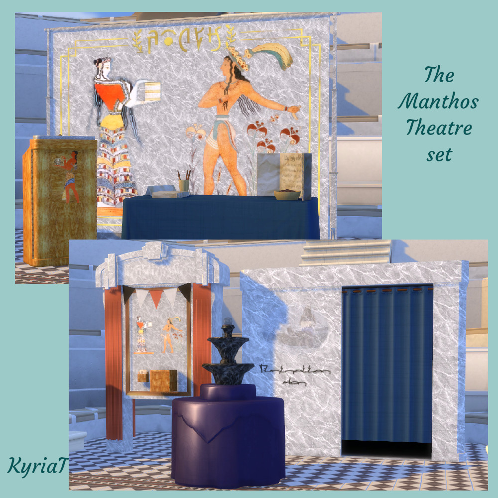 Manthos Theatre set - The Sims 4 Build / Buy - CurseForge