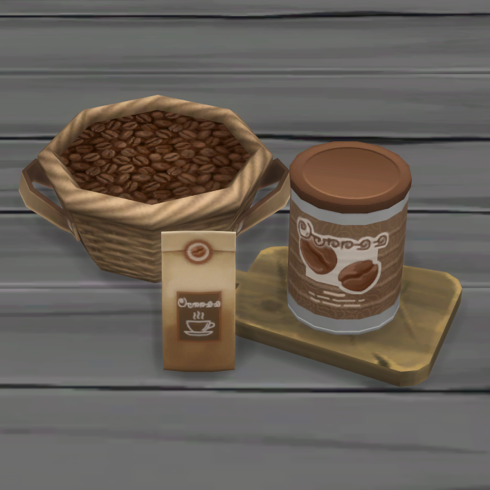 Dark Coffee Milled Ingredient - The Sims 4 Mods - CurseForge