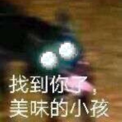 Snow Real Magic Potato Edition - Minecraft Mods - CurseForge