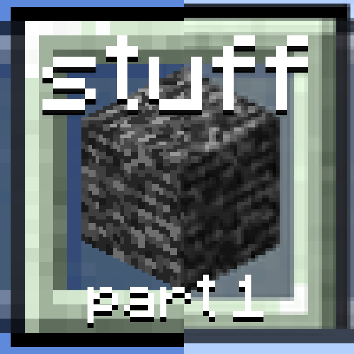 Bedrock Stuff (Part 1) - Minecraft Resource Packs - CurseForge