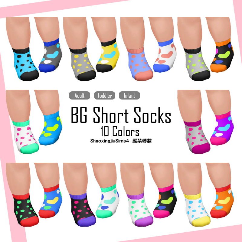 BG Short Socks Set - The Sims 4 Create a Sim - CurseForge