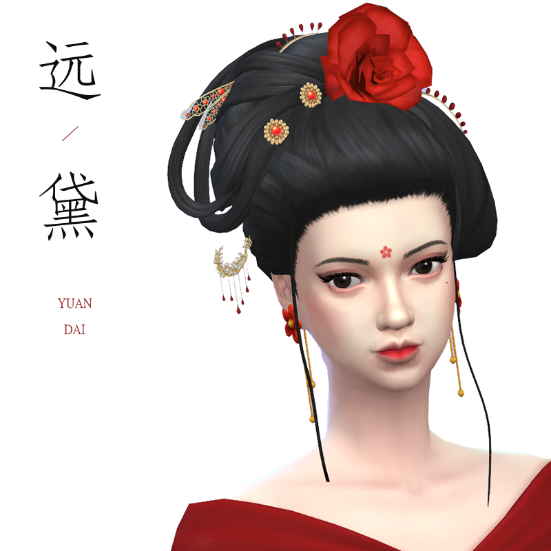 Chinese Hairstyle - Yuandai - The Sims 4 Create a Sim - CurseForge